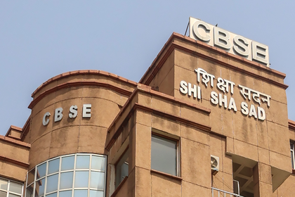 CBSE Class 12 exam: Verification, re-evaluation window closes today ...