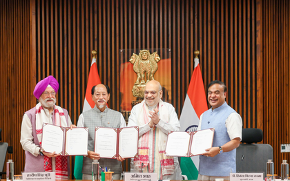 Centre signs tripartite agreement with Assam, Nagaland to step up oil ...