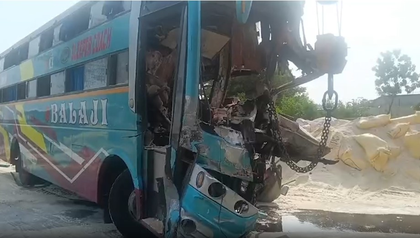 Gujarat bus accident: Death toll reaches seven; Amit Shah expresses ...