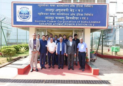 Primary coolant pump test facility inaugurated at Tarapur atomic power ...