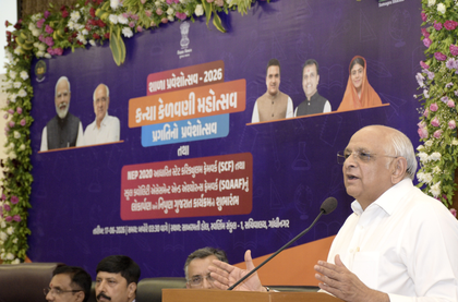 Gujarat CM Patel urges 100pc school enrolment, says no child should be ...