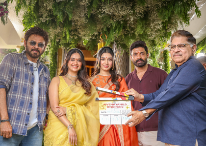 Anil Ravipudi's film featuring Venkatesh, Kalyan Ram goes on floors ...