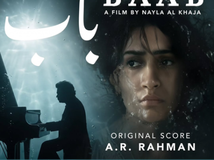 A.R. Rahman's soundtrack for his primary Arabic film ‘Baab’ out - www ...