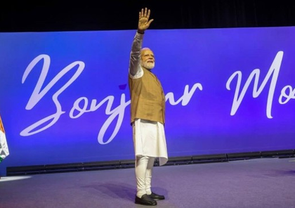 Rahis Bharti and Dhoad ensemble enthrall audience during PM Modi's ...