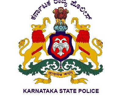 Karnataka CID Inspector accused of masterminding Rs 20 lakh robbery in ...
