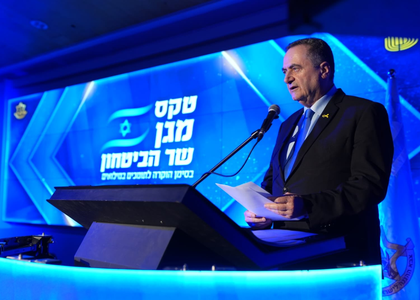 Israeli Defence Minister says military to remain in South Lebanon amid ...