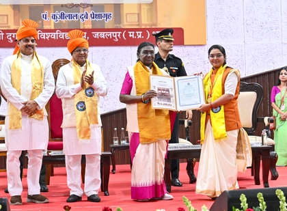 Rani Durgavati University convocation: President Murmu urges students ...