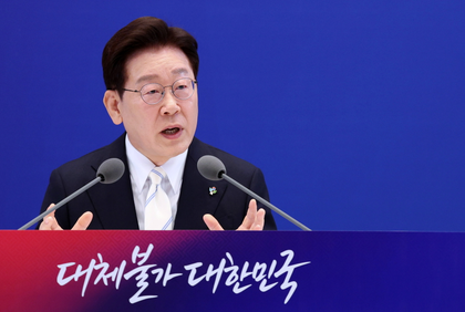 South Korea to commemorate 76th anniversary of Korean War this week ...