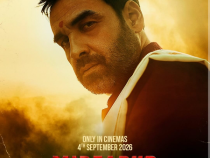 ‘Mirzapur: The Movie’ character posters promise a high-voltage fight ...