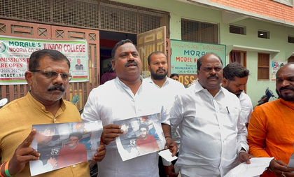 BJP protests over admission to Rohingyas; Hyderabad college files ...