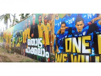 Brazil fans erect massive flex banner in Malappuram ahead of FIFA World ...