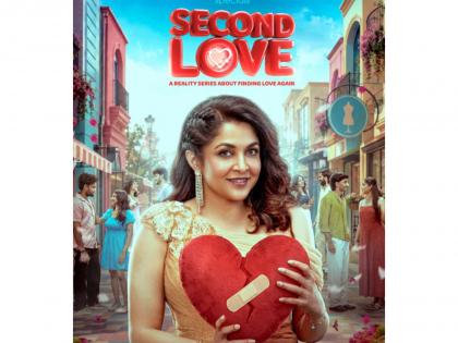 Actor Ramya Krishnan to host upcoming dating reality show 'Second Love ...