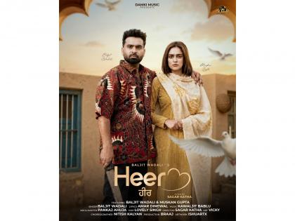 Priti Bamra Unveils Debut Production 'Heer', a Soulful Punjabi Love ...