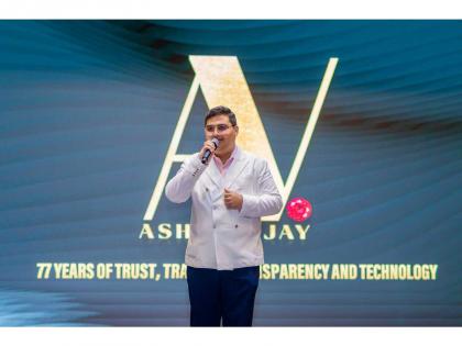 Arhaan Ashish Jain Emerges as One of the Youngest Published Researchers ...