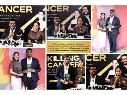 Pharma Entrepreneurs' - Abhinav Garg & Mehak Aggarwal Unveil Their Book ...