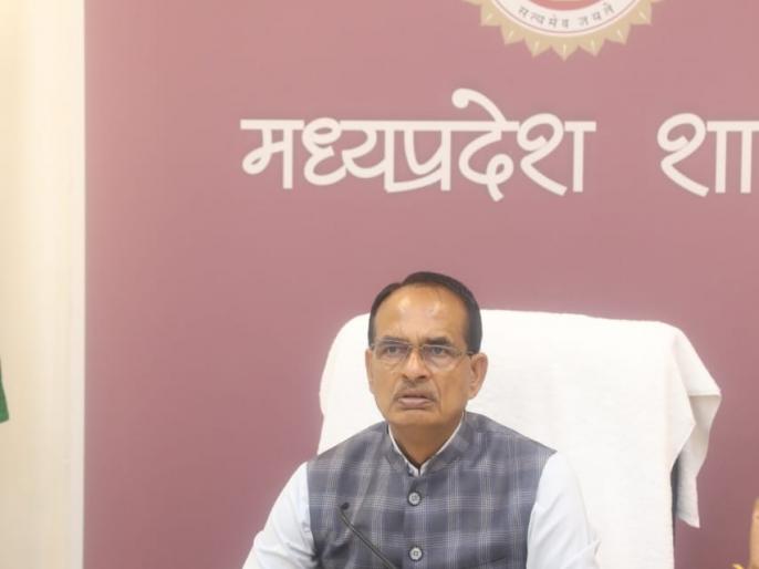 MP govt changes Collector on first day of newly-formed Mauganj district ...