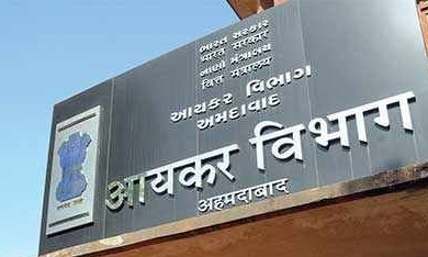 Gujarat: IRS Harinder Gill appointed as head of Income Tax Dept - www ...