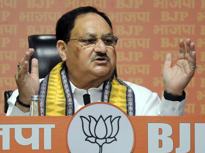 Nadda appoints Phanindra Nath Sharma as new Gen Secy (Organisation) Haryana | www.lokmattimes.com