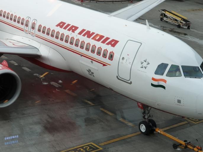 Air India flight AI173D from Magadan to San Francisco takes off - www ...