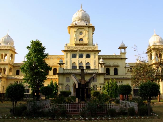 Lucknow University prepares long term plans for next decade | www ...