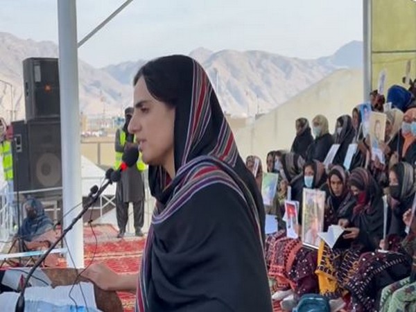 Mahrang Baloch calls movement against Baloch genocide, enforced ...