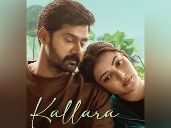 'Satyabhama': Kajal Aggarwal teases fans with promo video of first ...