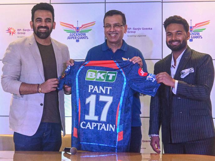 Zaheer Khan parts ways with Lucknow Super Giants ahead of IPL 2026 ...