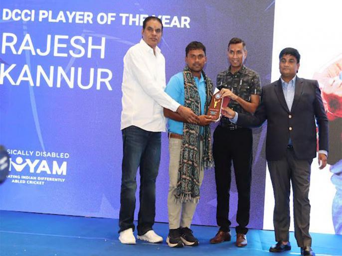 DCCI Physical Disability Annual Awards 2025: Rajesh wins Player of the ...