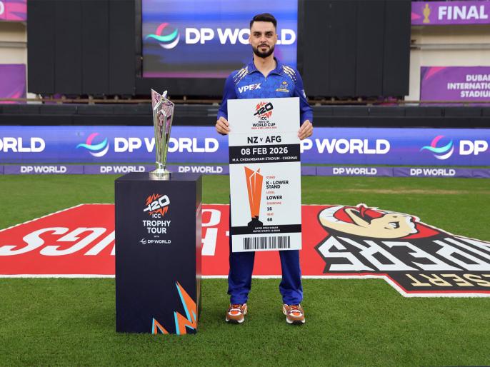 ICC Men's T20 World Cup 2026 Trophy makes special appearance at ILT20 ...