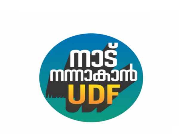 Kerala: Congress-led UDF releases campaign slogan for assembly polls ...