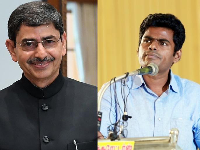 Annamalai to meet TN Guv, likely to handover DMK's 'corruption' files ... Annamalai to meet TN Guv, likely to handover DMK's 'corruption' files ...