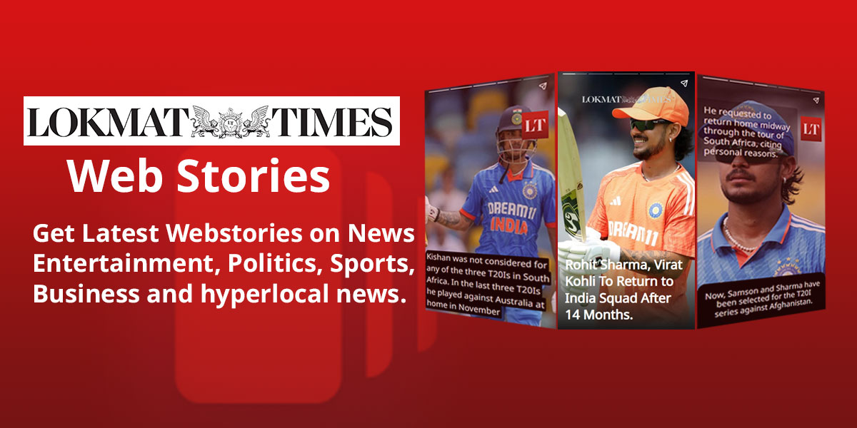 Latest English Web Stories | English Photo Galleries | English Photo ...