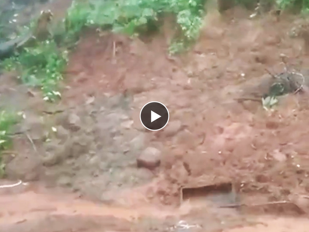 Landslide in Maharashtra's Ratnagiri; Shocking Visuals Emerge From ...