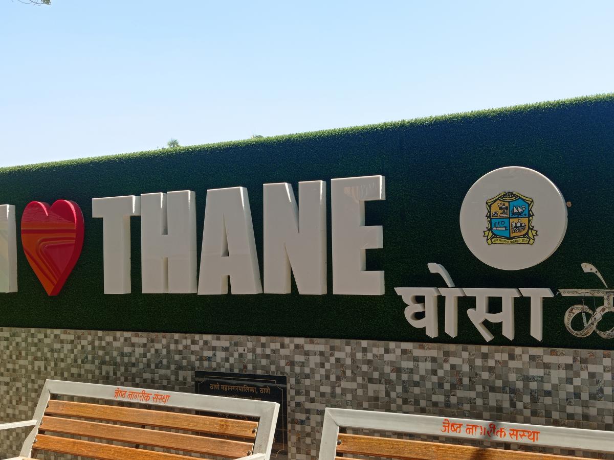 Ghosale Lake: A Tranquil Haven Amidst Urban Chaos, Balancing History ...