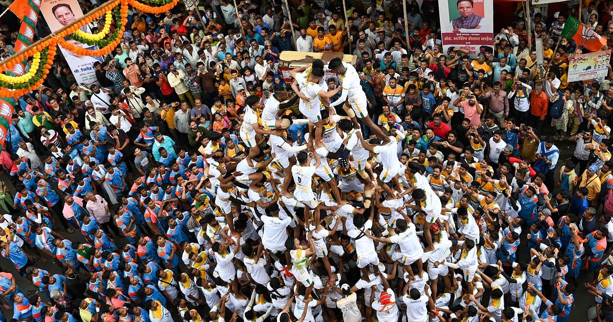 Maharashtra: 9-year-old dies while watching Dahi Handi event - www ...
