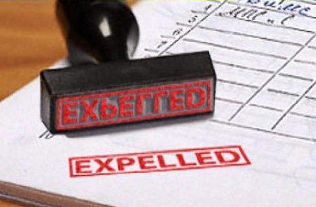 COEP Scandal: Female Student Expelled for Sharing 900 Personal Photos ...