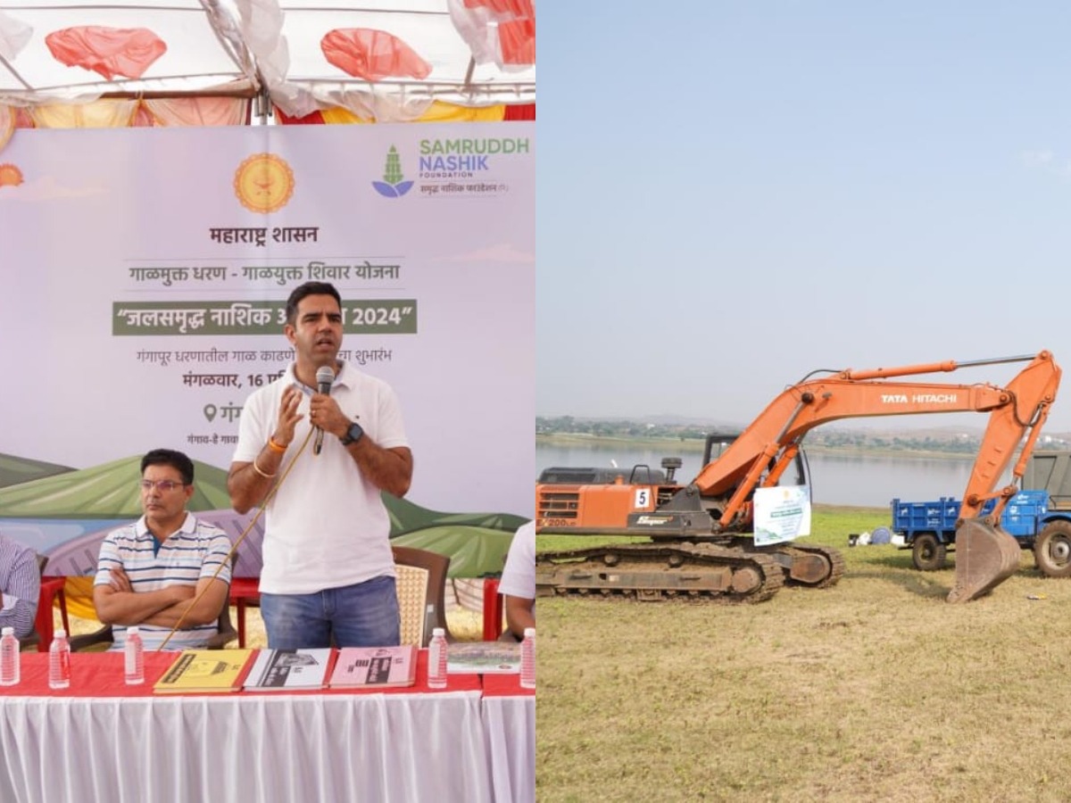 Jalsamruddha Abhiyaan Begins in Nashik : Collector Jalaj Sharma Calls ...