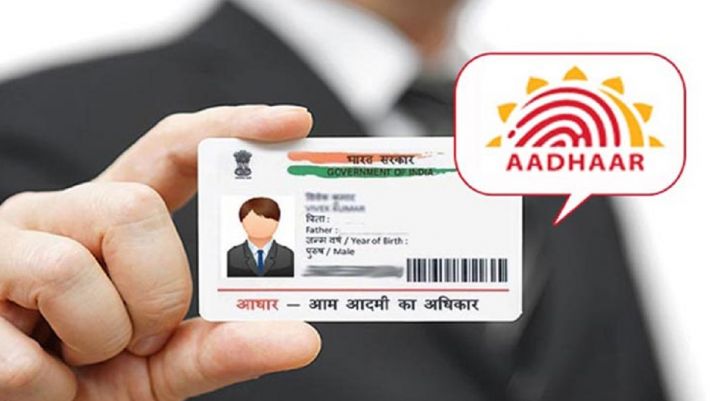 New Aadhaar Pvc Card With Enhanced Security Features All You Need To