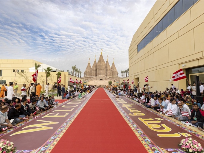 BAPS UAE Inauguration Live Streaming Online: Watch Live Telecast of ...