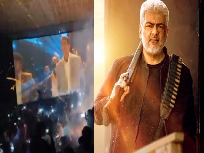 Ajith Kumar's Fans Ignite Fireworks Inside Theatre, Clash with Police ...