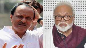 Ajit Pawar, Bhujbal meet Fadnavis to discuss allocation of portfolios - www.lokmattimes.com