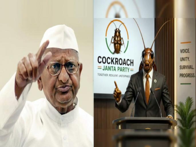 Anna Hazare Backs Cockroach Janata Party, Says ‘Youth Power Is National ...