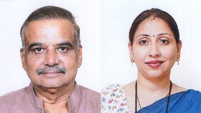 Vasai Virar Municipal Election 2026: Exit Poll Predict Big Win for ...