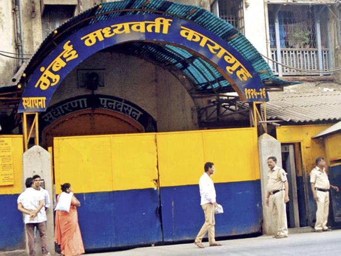 Mumbai's Arthur road prison scripts success story as 177 COVID-19 ...