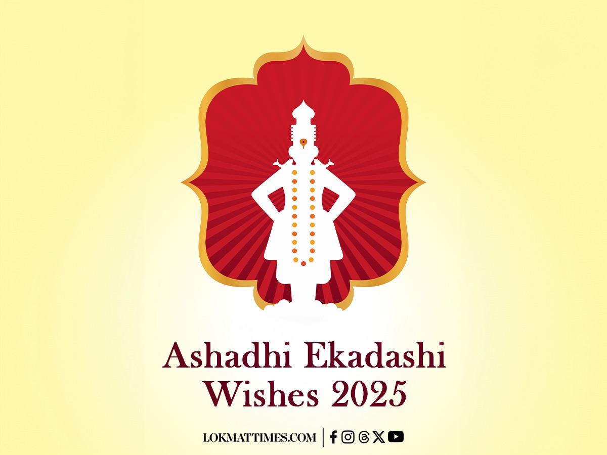 Ashadhi Ekadashi 2025: Wishes, Messages, Images, and Greetings to Share ...
