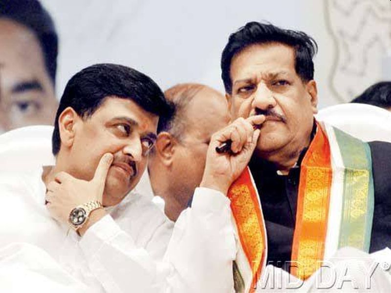 'He Was Made CM Twice': Ashok Chavan Calls Prithviraj Chavan's Exit ...
