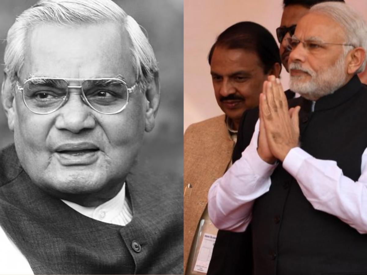 Atal Bihari Vajpayee's 99th Birth Anniversary: PM Modi Pays Tribute to ...