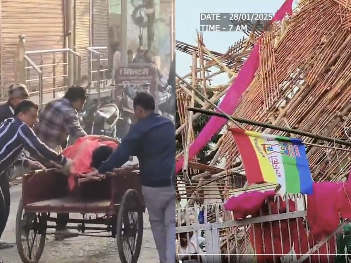 Baghpat Accident: Over 20 People Injured After Watchtower Collapses During 'Laddu Mahotsav' in ...