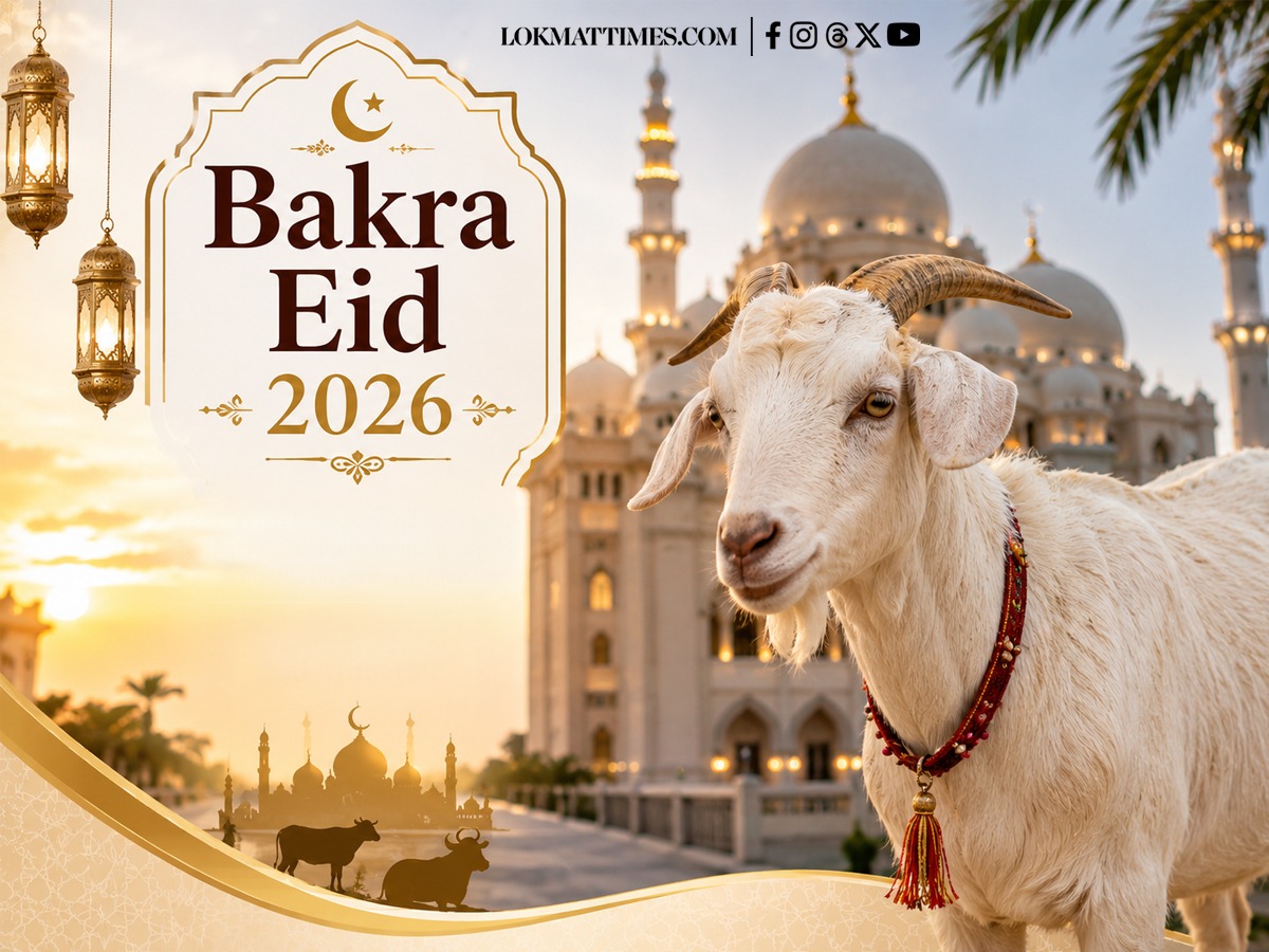 Eid al-Adha 2026 Wishes: Share Beautiful Greetings and WhatsApp Status ...