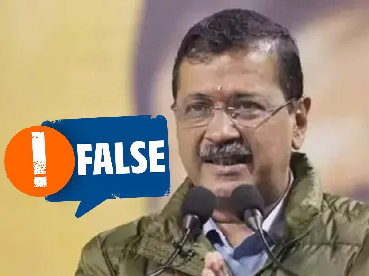 Fact Check: Arvind Kejriwal Did Not Admit AAP's Failure in Delhi's ...